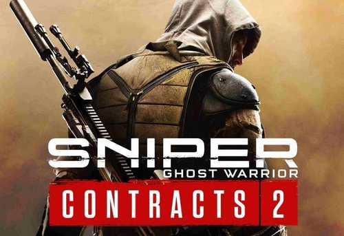 Sniper Ghost Warrior Contracts 2 ps4 ps5