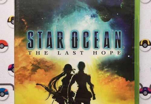 Star Ocean The Last Hope Xbox 360 Новая Видеоигра