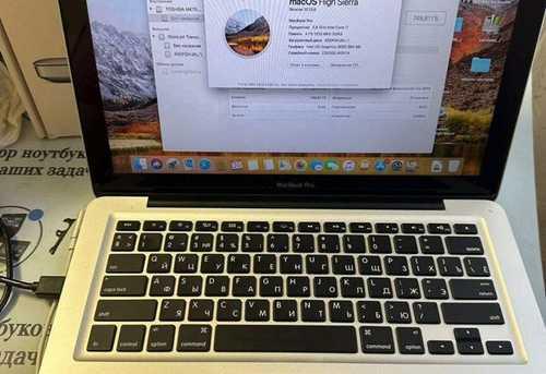 MacBook Pro 13 в коробке как новый