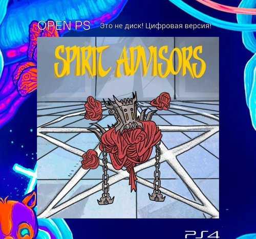 Spirit Advisors ps4 и ps5