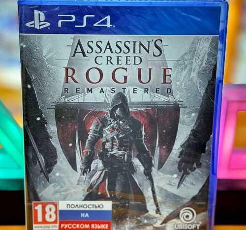 PS4 Игра Assassin's Creed Rogue (рус вер)