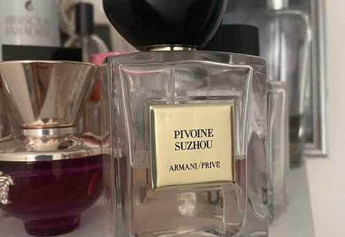 Духи armani prive pivoine suzhou