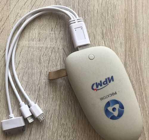 Пауербанк 5200 mAh