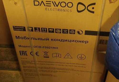 Новый Мобильный кондиционер Daewoo DOB-0921RH