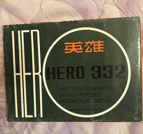 Перьевая ручка Hero 332