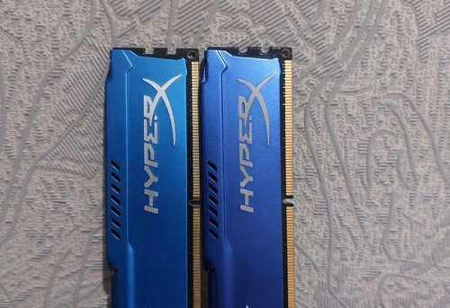 Оперативная память ddr3