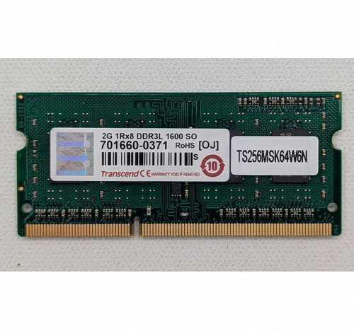 Модуль памяти TS256MSK64W6N, Transcend, DDR3, 2Gb