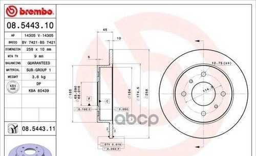 Диск тормозной зад nissan almera N15/16/primera