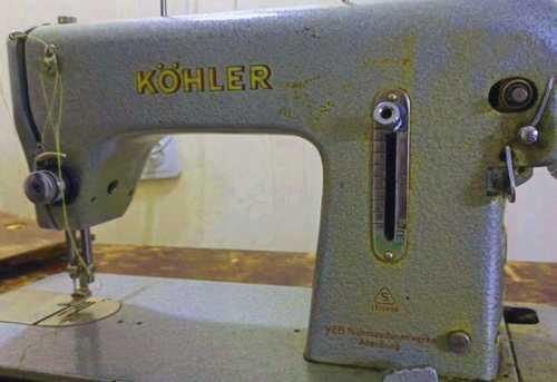 Швейная машинка (ножная) Kohler (фрг)