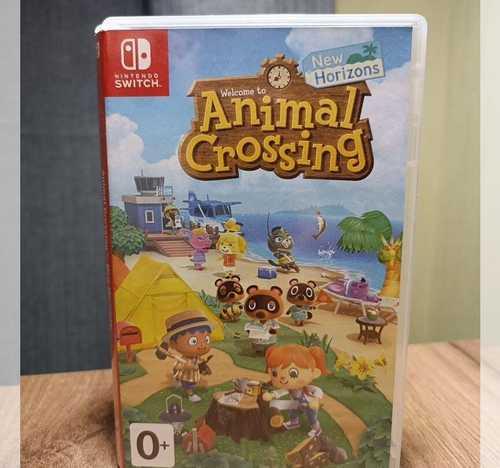 Animal crossin: new horizons