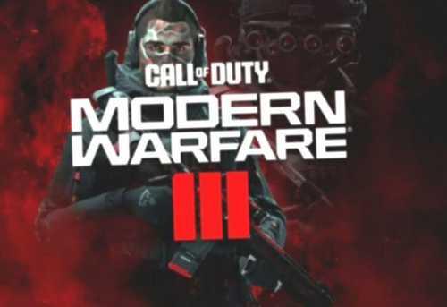 Call of Duty: Modern Warfare III для Вашей PS4/5 u