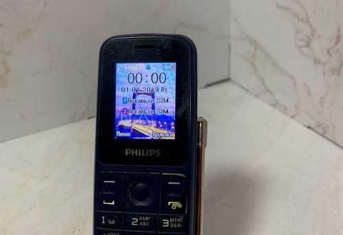 Philips Xenium E125