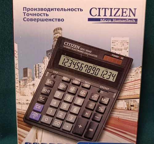 Калькулятор citizen sdc-554s