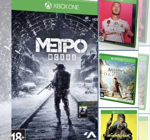 Игры для xbox one