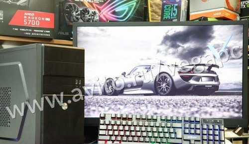 Офисный пк Athlon 200GE 8GB RAM SSD+HDD
