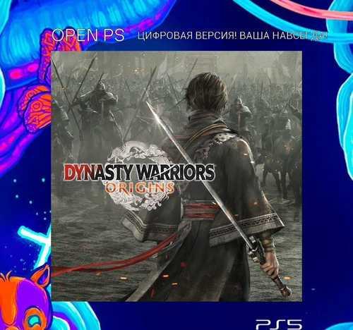 Dynasty warriors: origins PS5