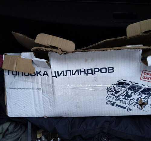 Головка блока на УАЗ Патриот