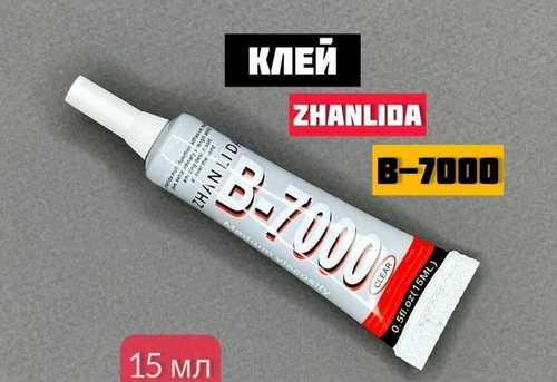 Клей В 7000 zhanlida для кожи, пластка, ремонта