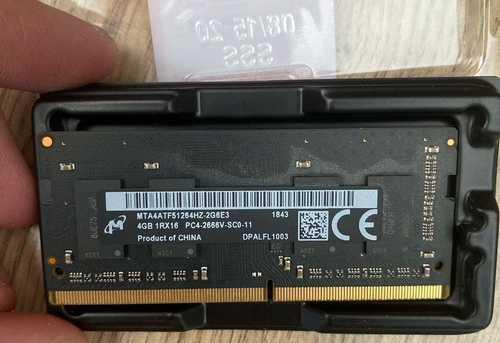 Оперативная память ddr4 2x4gb 2666