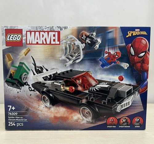 Lego marvel spiderman 76309