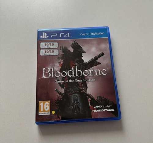 Bloodborne goty