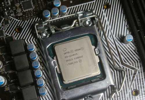 Процессор Intel Xeon E3-1240 V5 LGA1151