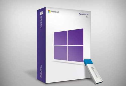 Windows 10 professional 64/32