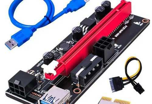 Райзер usb адаптер pci-e 009c