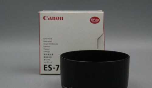 Бленда Canon Lens Hood ES-71II для EF 50mm f/1.4