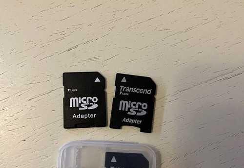 Micro adapter transcend