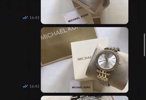 Часы michael kors 5шт