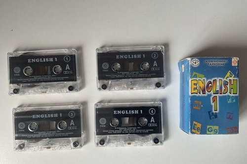 4 кассеты для изучения английского языка