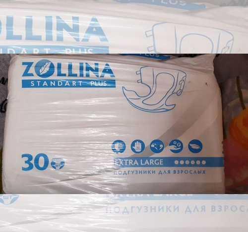 Zollina памперсы для взрослых 30 xl