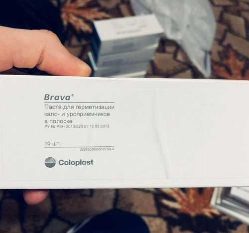 Coloplast Brava паста в полосках