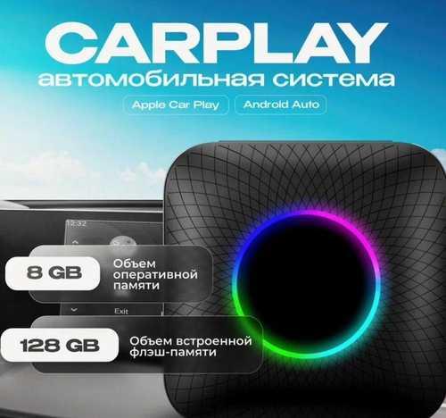 CarPlay Carlinkit Tbox Ambient 6225, 8 128 Гб