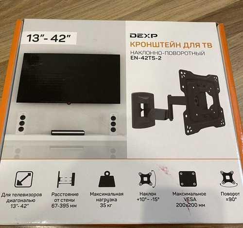 Кронштейн наклонный-поворотный для телевизора dexp