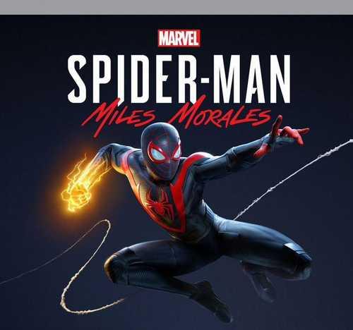 Spider-Man: Miles Morales Для PS4/PS5