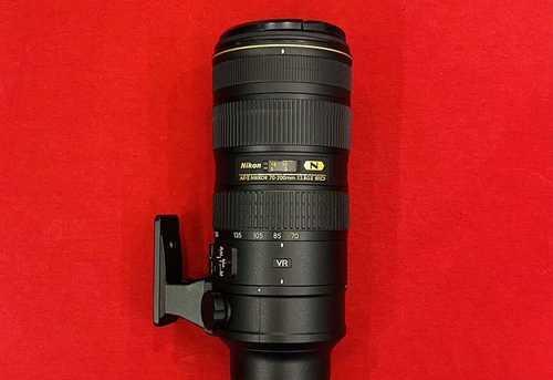 Nikon 70-200mm 2.8 ii