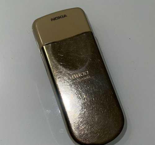 Nokia 8800 Sirocco Gold