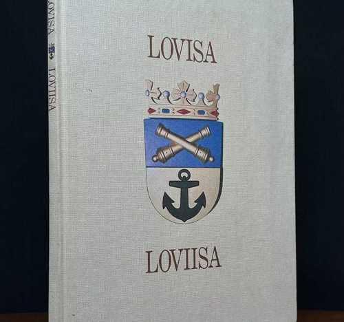 Lovisa. Loviisa