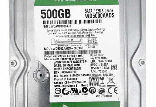 Жесткий диск Western Digital WD5000aads 500Gb SATA