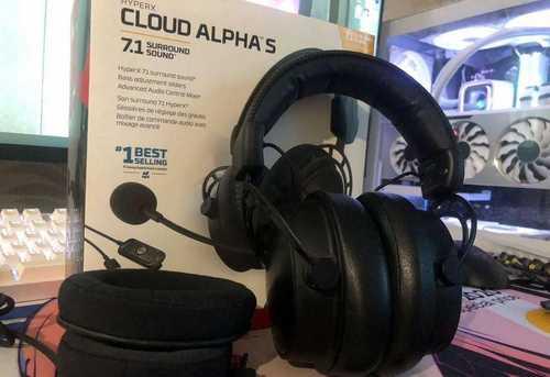 Наушники Hyper X Cloud Alpha S