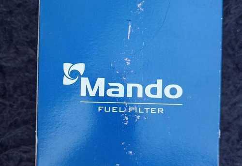 Топливный фильтр Mando