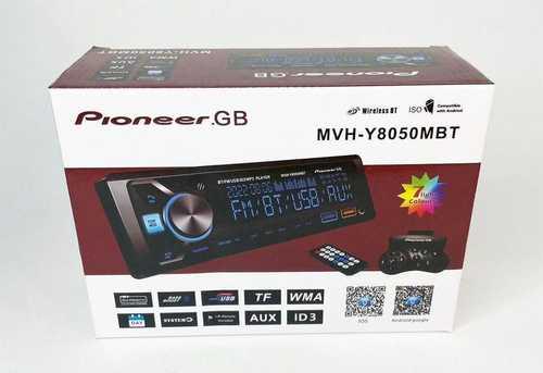 Автомагнитола Pioneer MVH-8050MBT