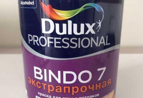 Краска Dulux bindo 7