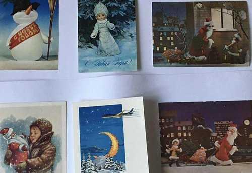 Новогодние открытки советские