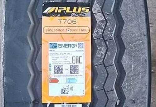 Грузовые шины Aplus T706 385/338