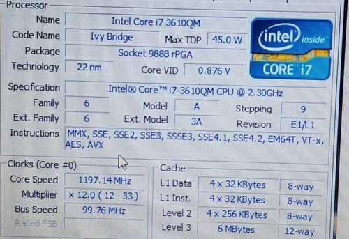 Процессор для ноутбука Intel Core i7-3610QM