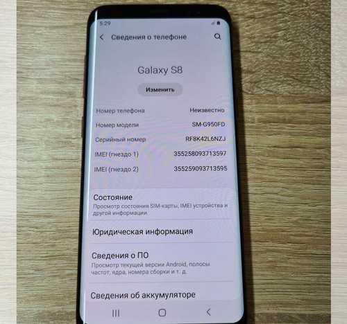 Samsung Galaxy S8, 4/64 ГБ