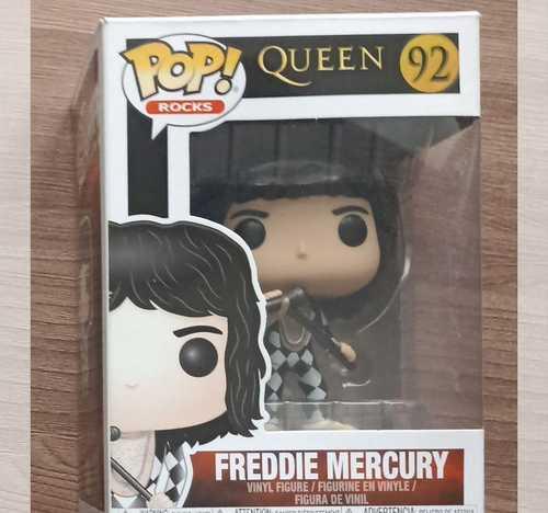 Funko pop queen Freddie mercury